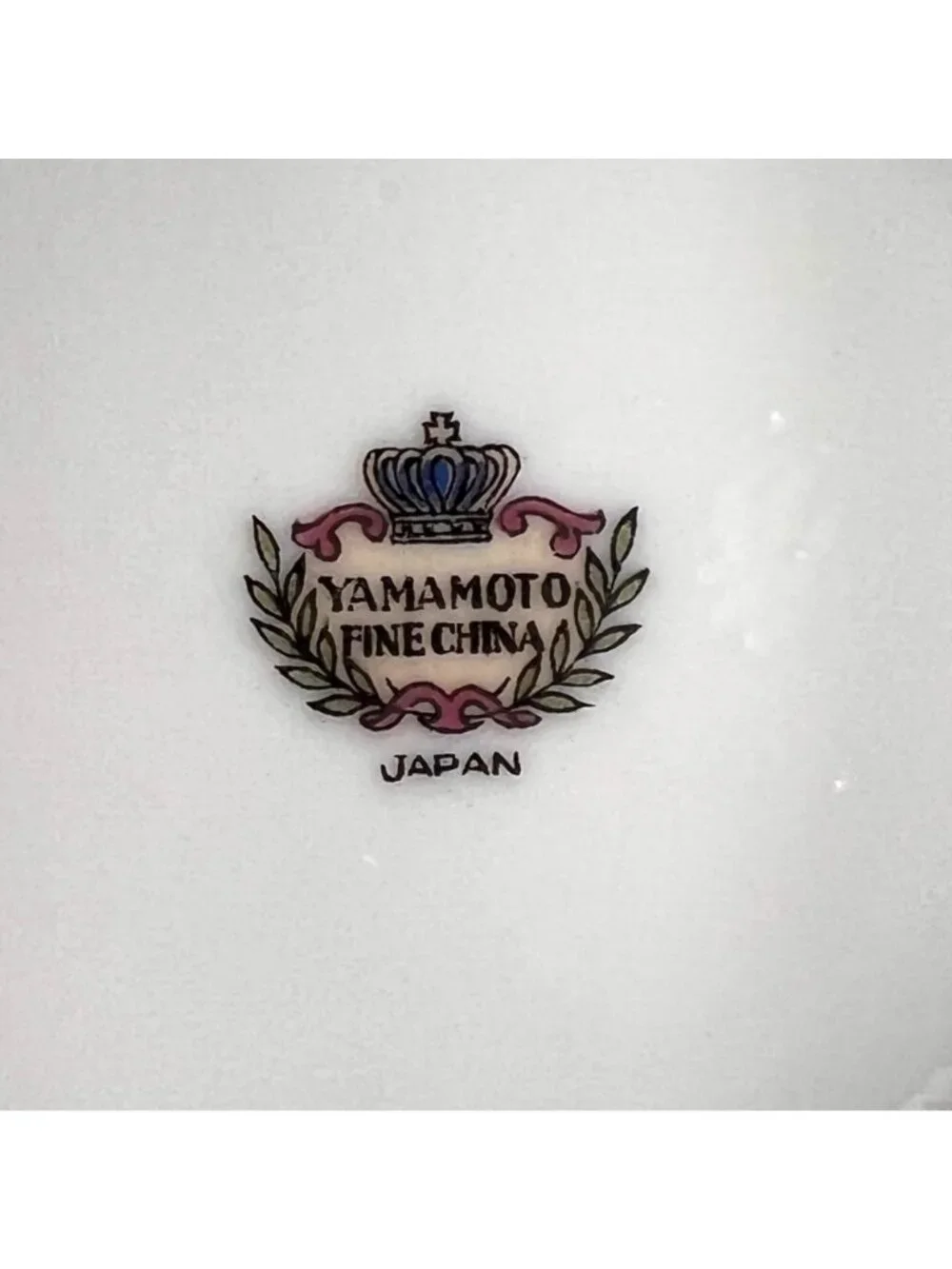 Yamamoto | Dining | Yamamoto Fine China Japan Coffee Pitcher Tea Pot ...